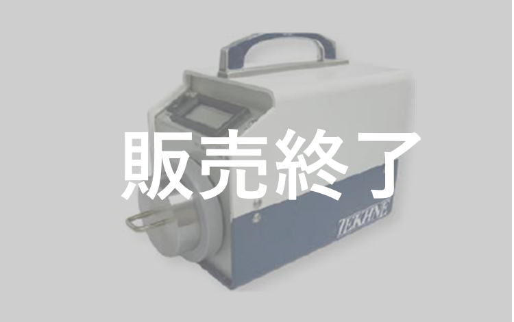 TK-100 ポータブル露点計 NK-2型｜製品情報｜露点 水分管理のテクネ計測